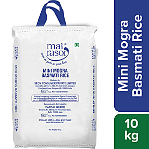 Buy Mai Rasoi BASMATI RICE/CHAWAL - MOGRA, BROKEN GRAINS/TUKDA Online ...