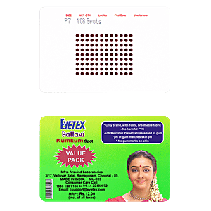 Buy Eyetex Pallavi Kumkum Spot - Bindi, Maroon Online at Best Price of ...