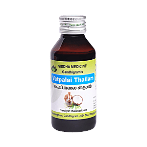Buy Gandhigram's Vetpalai Thailam Oil - Theraiyar Thailavarkkam, Siddha ...
