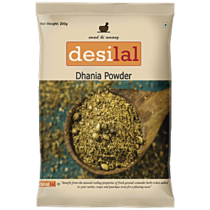 Buy Cori Gold Coriander/Dhaniya Powder - Flavour Enhancer Online at ...