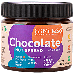 GUD Chocolate, Peanut Spread: Buy GUD Chocolate, Peanut Spread Online ...