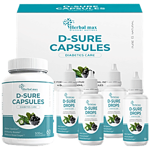 Sure Ayurveda: Buy Sure Ayurveda Online in India @ Best Price - bigbasket