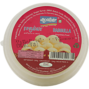 Buy Aavin Rasgulla - Traditional Sweet Online at Best Price of Rs 45 ...