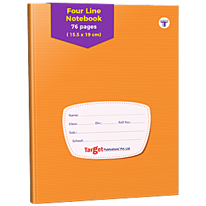 Buy Target Publications Notebook - Ruled, Double Line, Brown Cover With ...
