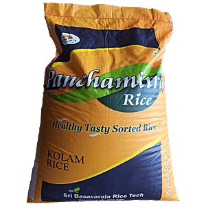 Panchamitra Boiled & Steam Rice: Buy Panchamitra Boiled & Steam Rice ...