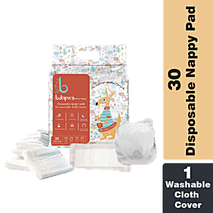 Buy Bdiapers Hybrid Nappy - Disposable Nappy Pads For Washable Cloth ...