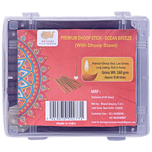 Breez Agarbatti, Incense Sticks: Buy Breez Agarbatti, Incense Sticks ...