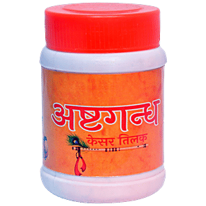 Buy Kesari Puja Samvad Ashwagandha Kesar Tilak Online at Best Price of ...