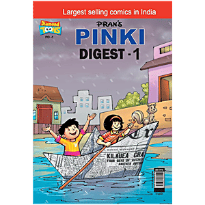 Buy Diamond Toons Pinki Digest - 1, Comic Stories, English, For Kids ...