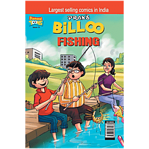 Buy Diamond Toons Billoo Fishing - Comic Stories, Hindi, 48 Pages ...