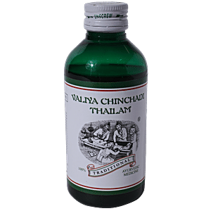 Buy Kairali Valiya Sahacharadi Thailam Online at Best Price of Rs 258 ...