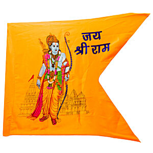 Buy Divine Art Jai Shree Ram Cloth Flag, 101x152 cm Online at Best ...