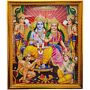 Buy Divine Art Shree Ram Mandir Photo Frame, 23x31 cm Online at Best ...