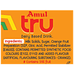 Buy Amul Tru Orange Online at Best Price of Rs 40 - bigbasket