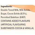 Buy Amul Kool Koko Chocolate Milk Online at Best Price of Rs 120 ...