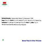 Buy Amul Ice Cream - Tricone, Two In One Online at Best Price of Rs 140 ...