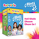 Buy Pidilite Rangeela Holi Ke Rang Colours/Gulal - Non Toxic, Skin ...