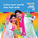 Buy Pidilite Rangeela Holi Ke Rang Colours/Gulal - Non Toxic, Skin ...