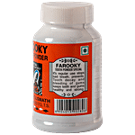 Buy Farooky Tooth Powder Online at Best Price of Rs 55 - bigbasket