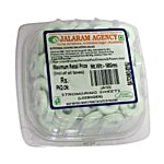 Buy Jalaram Ring Sweets - Strong Online at Best Price of Rs 53 - bigbasket