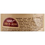 Buy Dabur Sharbat E Azam 700 Ml Online At Best Price of Rs 161.5 ...