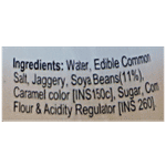 Buy Sil Sauce Soya 200 Gm Bottle Online At Best Price of Rs 55 - bigbasket