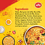 Buy Mtr Ready To Eat Sambar Rice 300 Gm Carton Online At Best Price of ...