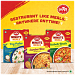 Buy Mtr Ready To Eat Tomato Rice 250 Gm Carton Online at the Best Price ...