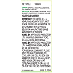 Buy Nimyle Floor Cleaner - Citro Online at Best Price of Rs 96.8 ...