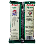 Buy Mdh Powder Dhania 100 Gm Pouch Online At Best Price of Rs 42 ...