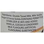 Buy Amul Kool Koko 200 Ml Can Online At Best Price of Rs 30 - bigbasket