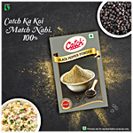 Buy Catch Powder Black Pepper 100 Gm Online At Best Price of Rs 116.25 ...