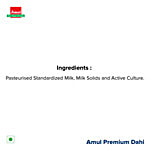 Buy Amul Premium Dahi 400 Gm Online at the Best Price of Rs 65 - bigbasket