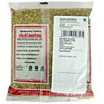 Buy Satyam Badishop Roasted 100 Gm Online at the Best Price of Rs 85 ...