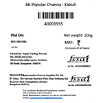 Buy Bb Popular Channa Kabuli 200 Gm Pouch Online At Best Price of Rs 37 ...