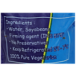 Buy R K Soya Tofu Silken 200 Gm Pouch Online At Best Price of Rs 100 ...