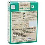Buy Patanjali Spices Sabzi Masala 100 Gm Carton Online At Best Price of ...