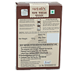 Buy Patanjali Spices Garam Masala Powder 100 Gm Carton Online At Best ...