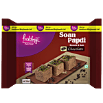 Buy Prabhuji Sweets - Soan Papdi, Chocolate Online at Best Price of Rs ...