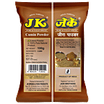 Buy Jk Powder Jeera Cumin 100 Gm Online at the Best Price of Rs 82.8 ...