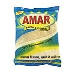 Buy Amar Samak Online at Best Price of Rs 130 - bigbasket
