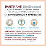 Buy Patanjali Dant Kanti Medicated Oral Gel 100 Gm Online At Best Price ...