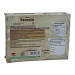 Buy Amul Frozen Rasmalai 500 Gm Online At Best Price of Rs 230 - bigbasket