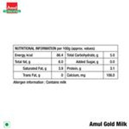 Buy Amul Amul Gold Online at Best Price of Rs null - bigbasket