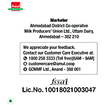 Buy Amul Gold Milk Online at Best Price of Rs 32 - bigbasket