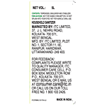 Buy Nimyle Floor Cleaner - Pine Online at Best Price of Rs 360 - bigbasket