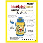 Buy Yellow Spark Doraemon Hot Cold Water Bottle With Plastic Outer ...
