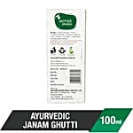 Buy Mother Sparsh Ayurvedic Baby Janam Ghutti Online at Best Price of ...