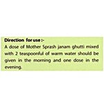 Buy Mother Sparsh Ayurvedic Baby Janam Ghutti Online at Best Price of ...