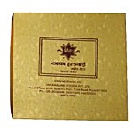 Buy Kaka Halwai, Pune Sweets - Special Faral Box Online at Best Price ...